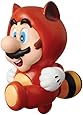 Amazon.com: Medicom Nintendo Super Mario Bros. Ultra Detail Figure ...