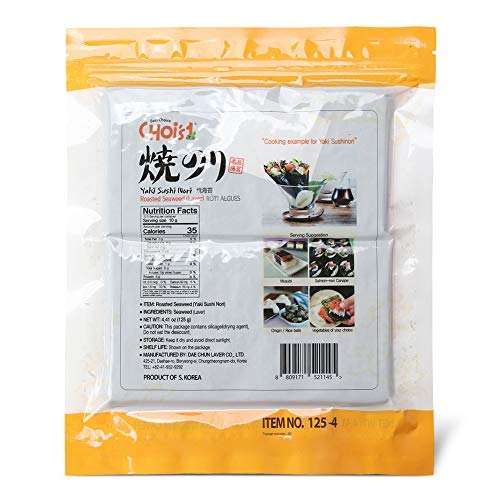 Daechun Roasted Seaweed, GIM, (100 Half Sheets), Resealable, Gold Grade ...