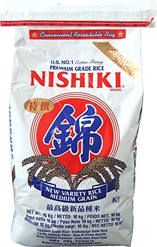 NISHIKI Rice 10 kg price in UAE | Amazon UAE | supermarket kanbkam