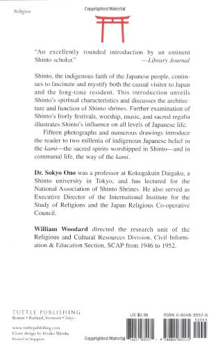 Shinto the Kami Way | Pricepulse