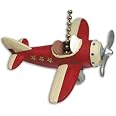 RED PLANE propeller AIRPLANE ceiling FAN PULL chain - Kids Ceiling Fan ...