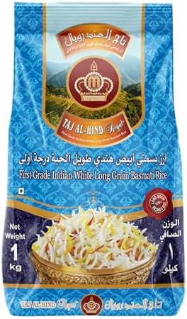 Taj Al Hind Royal First Grade Indian White Long Grain Basmati Rice 1 kg ...
