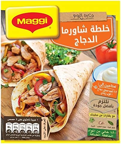 Maggi Chicken Shawarma Mix - 6 Sachets 40 G price in Egypt | Amazon ...