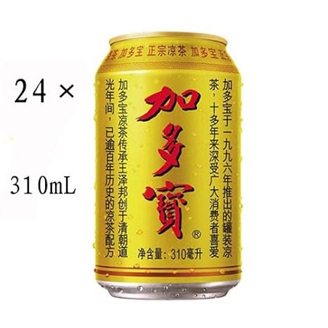 Jia Duo Bao JDB Herbal Tea Drink - 24 Cans x 310ML: Amazon.co.uk ...