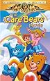 Amazon.com: Care Bears Movie 2 [VHS]: Maxine Miller, Pam Hyatt, Hadley ...