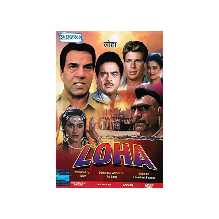 Buy Loha (Brand New Single Disc Dvd, Hindi Language, With English ...