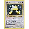 Amazon.com: Snorlax - XY179 - Black Star Promos : Toys & Games