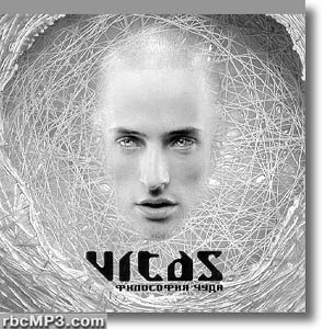 Philosophy of Miracle / Philosophiya chuda : Vitas: Amazon.es: CDs y ...