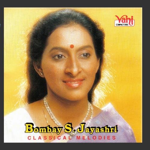 Bombay S.Jayashri - Carnatic Vocal - Bombay S.Jayashri - Amazon.com Music