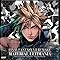 Amazon.com: Final Fantasy VII Remake: Material Ultimania: 9781646091218: Square Enix, Studio ...