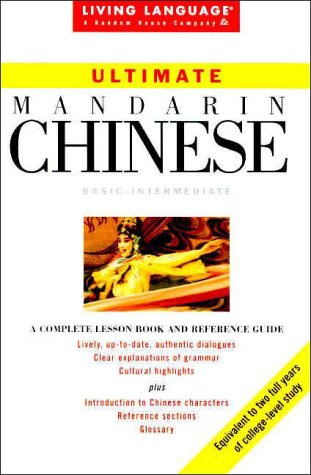 Amazon.com: Ultimate Chinese: Mandarin (Living Language Ultimate ...