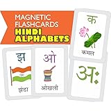 Buy Hindi Vowels Flash cards (Hindi Alphabets Flash Cards / Hindi ...