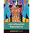 Cree, Language of the Plains: Jean Okimasis: 9780889771550: Books ...
