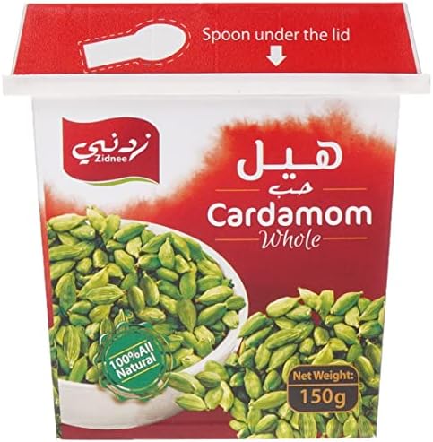 سعر هيل الطعام من رياض، 150 غرام - عبوة من قطعة عدد 1 فى السعودية ...