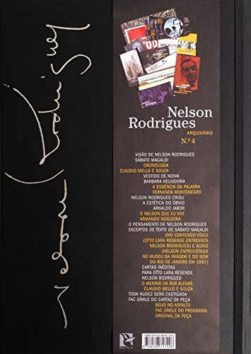 Para Uma Historia Da Fapesp: Marcos Documentais (Portuguese Edition ...