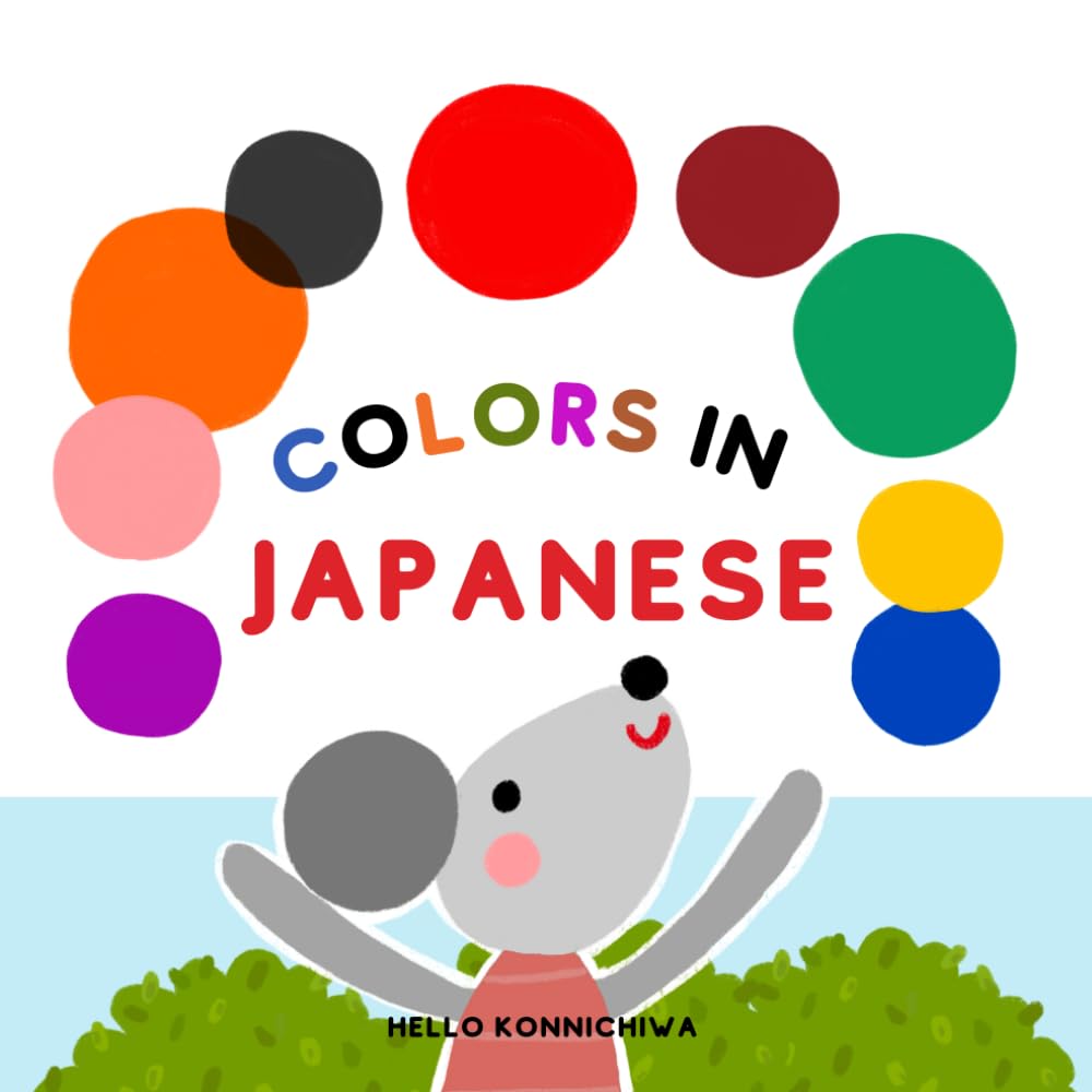 Mua Colors in Japanese: A Kawaii Bilingual Children's Picture Book in ...