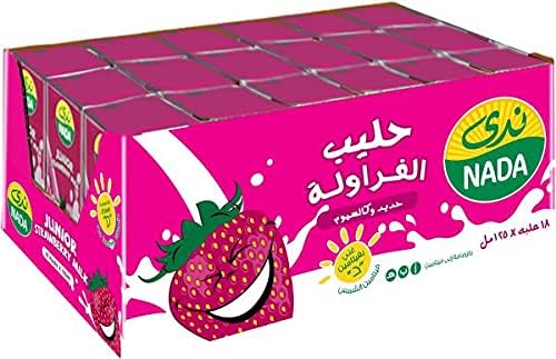 سعر Nada UHT Tetra Strawberry Milk, 18 X 125 ml - Pack of 1 فى السعودية ...