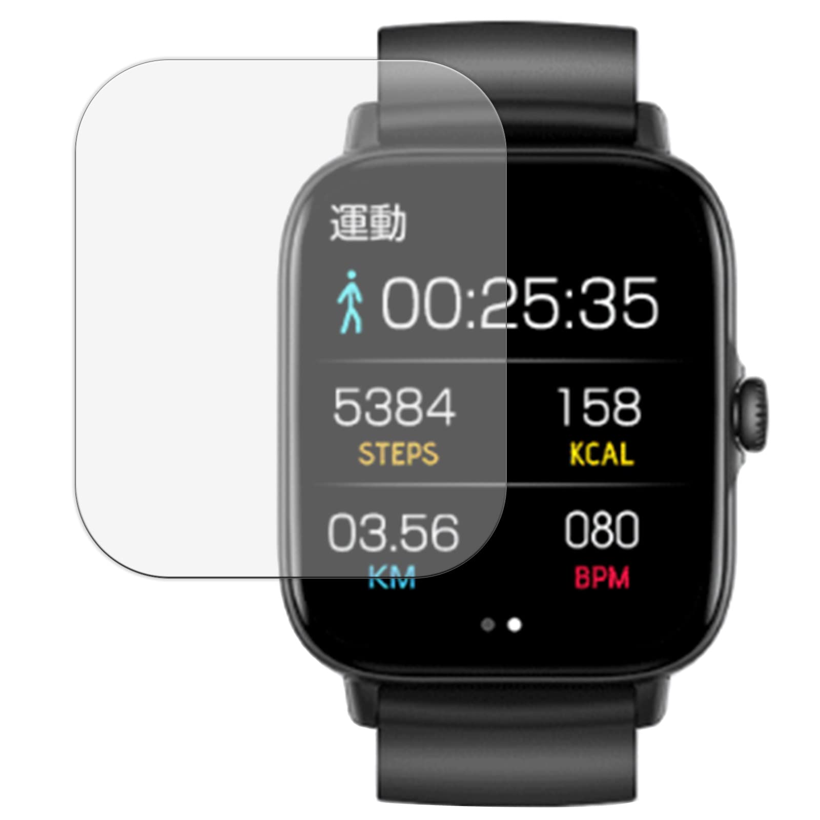 Mua Kayo&Karin Film Semiro Smartwatch L17 Protective Film for Curved ...