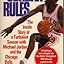 The Jordan Rules: Sam Smith: 9780671796662: Amazon.com: Books