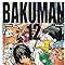 Amazon.fr - Bakuman, tome 12 - Tsugumi Ohba, Takeshi Obata - Livres