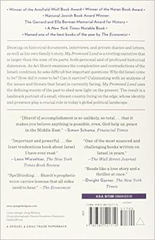 My Promised Land: The Triumph and Tragedy of Israel: Ari Shavit ...