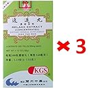 Amazon.com: Relaxx Extract (Xiao Yao Wan)160mg X 200 Pills Per Bottle ...