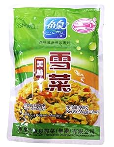 鱼泉 美味 雪菜 Chongqing yuquan Preserved Delicious Potherb Mustard Vegetable ...