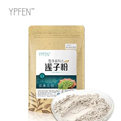 Buy YPFEN lotus seed powder powder of natural edible lotus seed broken ...