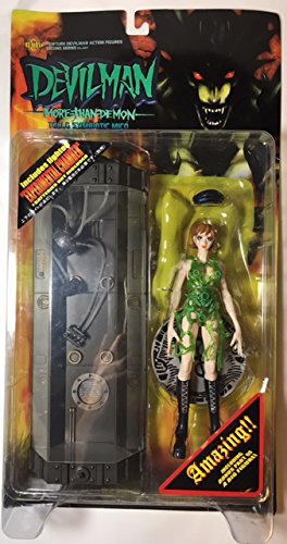 Buy Future models Devilman Devil action figure FA-A 07 Marco (Normal ...