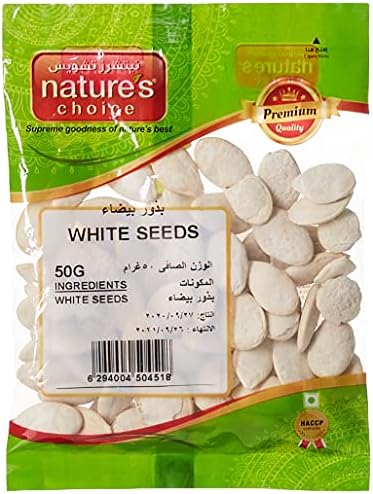 Natures Choice White Seeds, 50 Gm price in UAE | Amazon UAE ...
