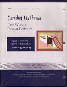 Parashat Hashavua the Weekly Torah Portion: Parshat Vayishlach Genesis ...