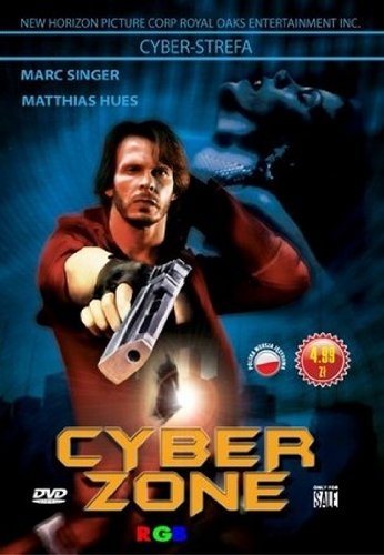 Cyber Zone / Cyberzone / Droid Gunner - DVD Region ALL IMPORT: Amazon ...