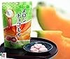 Mayca Moon Mochi set Japanese Sweets Individually Wrapped Soft Mochi 3 ...
