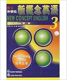 New Concept English 3 (Chinese Edition): (YING )YA LI SHAN DA HE QI SHEN: 9787560013480: Amazon ...