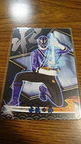 Buy Bandai Samurai Sentai Shinkenger 026 water flow of the dance Tori ...