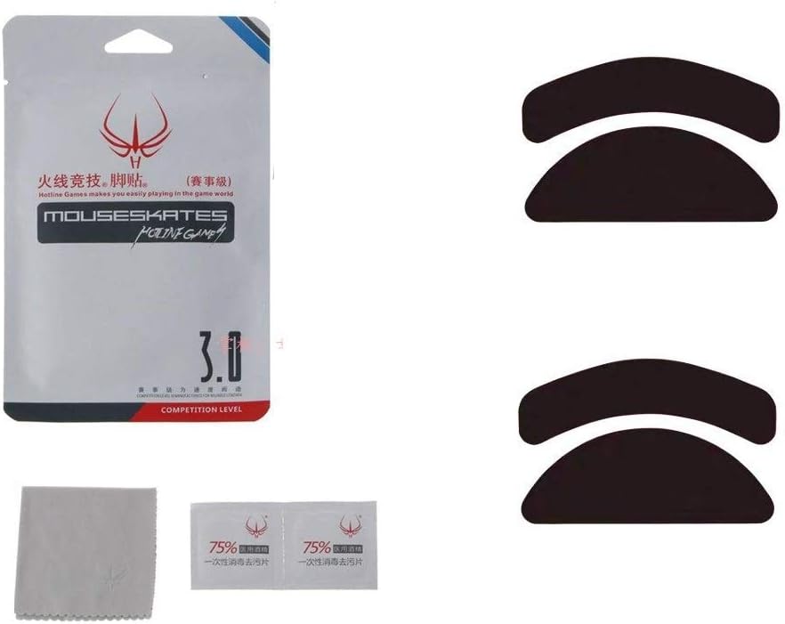 Mouse Skatez/Mouse Feet for Razer Viper Mini Ultralight Gaming Mouse ...