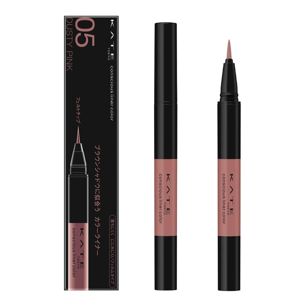 Mua KATE Conscious Liner Color 05 Eyeliner Dusty Pink 0.35ml (x1) trên ...