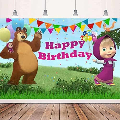 Masa & The Bear Backdrop, Masa Party Decoration Supplies Happy Birthday ...