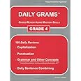 Daily Grams Guided Review Aiding Mastery Skills Grd 4: Grade 4: Wanda C ...
