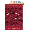 Imaginary Maps: Mahasweta Devi: 9780415904636: Amazon.com: Books