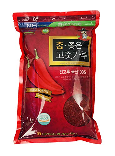 Jayone Premium Korean Red Pepper Flakes Powder, Nepal | Ubuy