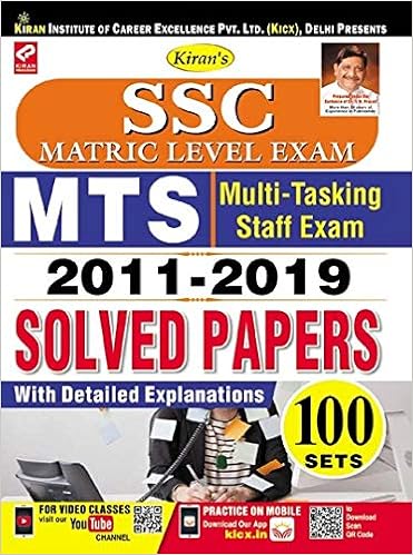 Kiran SSC mts previous year question paper book pdf download