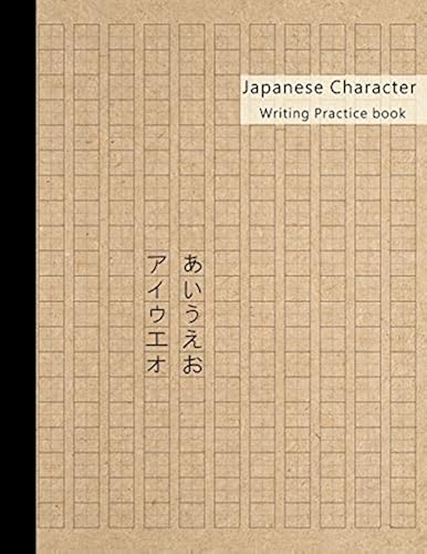 Japanese Character Writing Practice Book: Genkouyoushi Paper Notebook ...