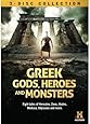 Ancient Greek Gods, Heroes and Monsters: Amazon.ca: DVD