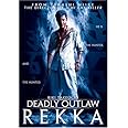 Amazon.com: Deadly Outlaw: Rekka : Riki Takeuchi, Ryosuke Miki, Kenichi ...
