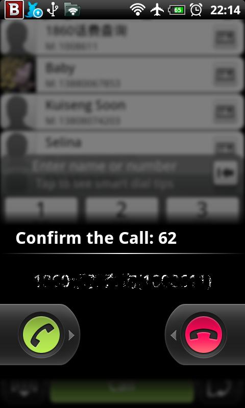 Call Confirm: Amazon.ca: Appstore for Android
