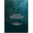 Shaar Hagilgulim - Gate of Reincarnation - From the Mystical Teachings ...