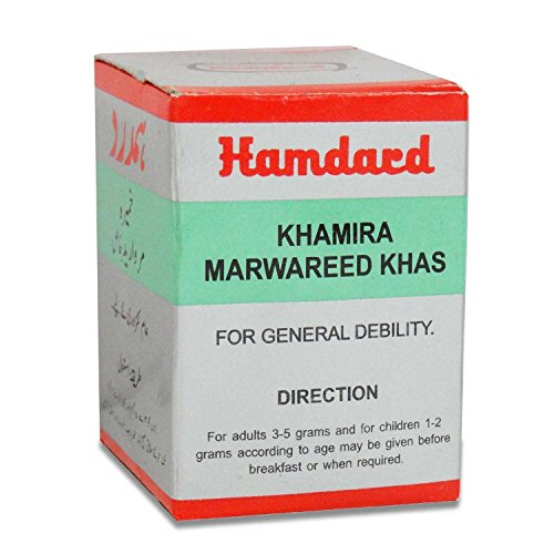 Hamdard Khamira Marwareed Khas For Energy & Strengthens Heart Unani ...