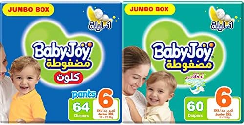 Babyjoy Culotte, Size 6, Junior XXL, 16+ Kg, Jumbo Box, 64 Diaper Pants & Compressed Diamond Pad ...