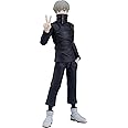 Good Smile Jujutsu Kaisen: Toge Inumaki Figma Figura de acción : Amazon ...